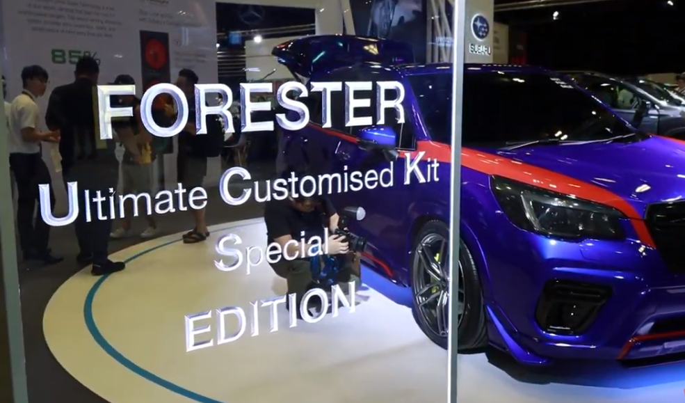 Did you visit the Subaru stand at the 2020 MotorShow at SUNTEC?