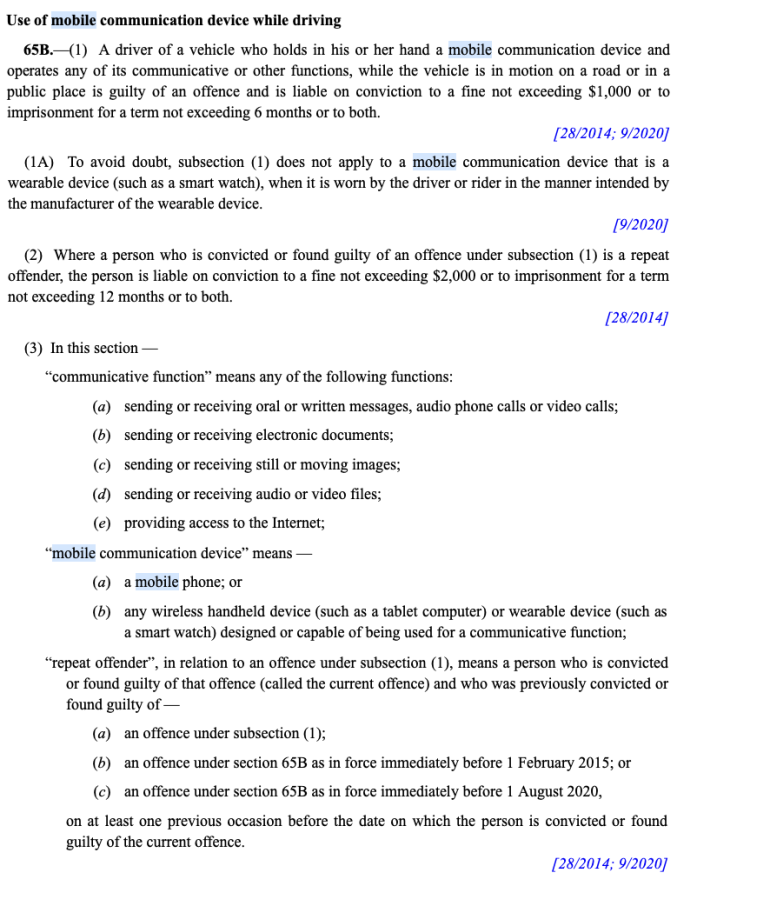 Rider Rode Straight Into Stationary Car on the Expressway: Netizens Say ...