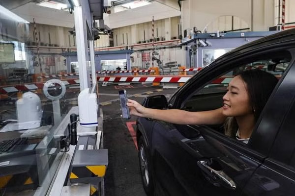 All You Need to Know About the New QR Code Immigration Clearance System