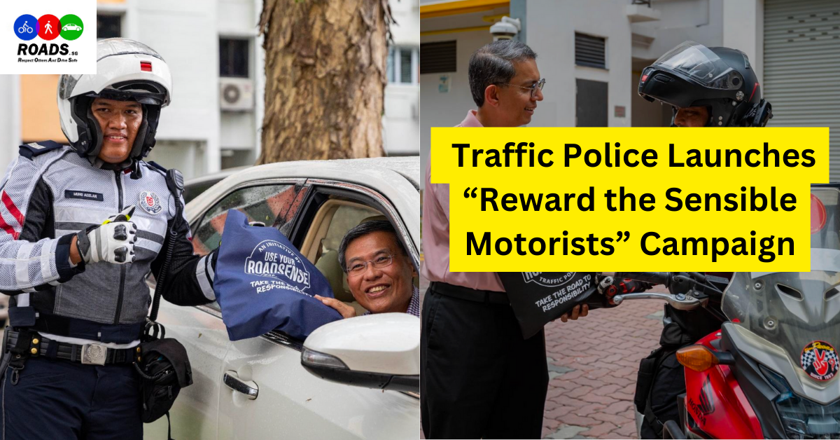 You Can Now Be Rewarded as a Responsible Motorist!